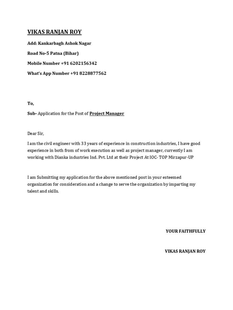 Vikash Roy - Updated CV | PDF