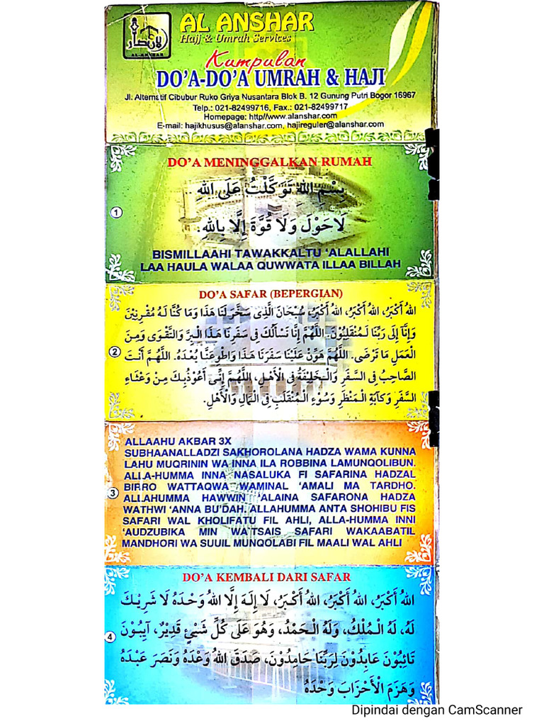 Doa Umrah & Haji (Sunnah) | PDF