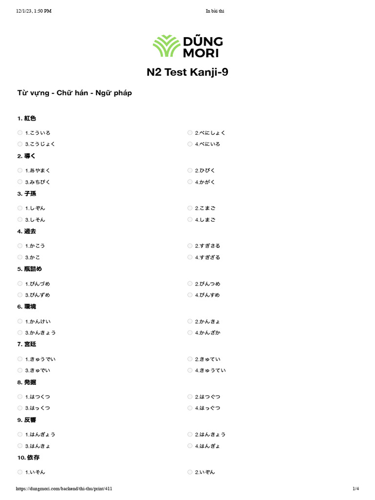 N2 Test Kanji-9 | PDF