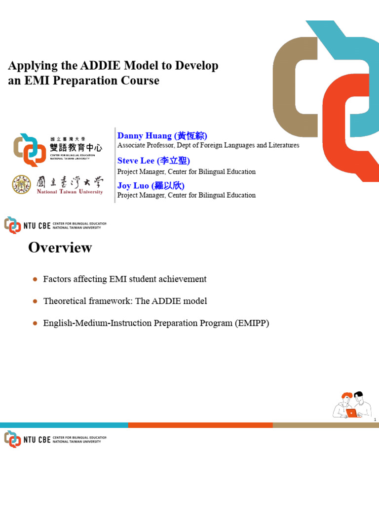 1B_Applying the ADDIE Model to Develop an English-Medium-Instruction ... 1B_Applying the ADDIE Model to Develop an English-Medium-Instruction ...