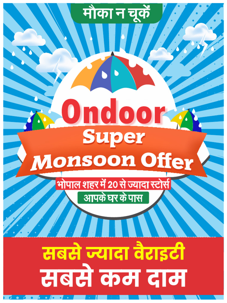 Ondoor_Monsoon_Offer | PDF