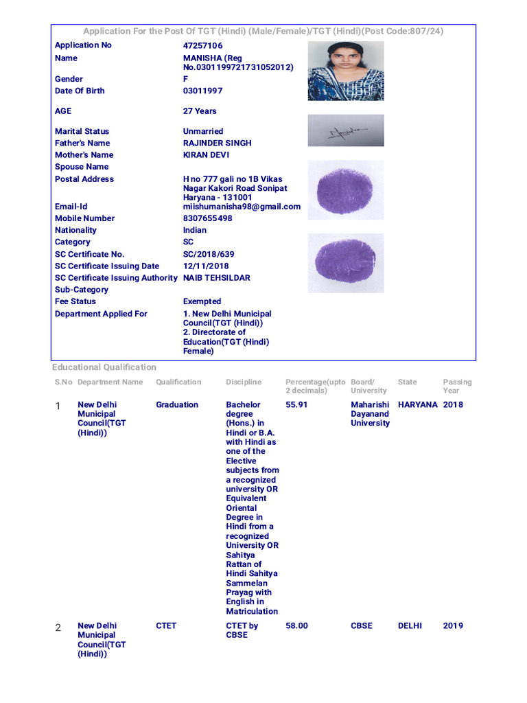 DSSSB TGT Hindi | PDF