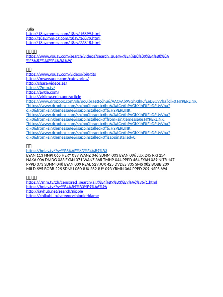 PSS_1_Web_Search | PDF