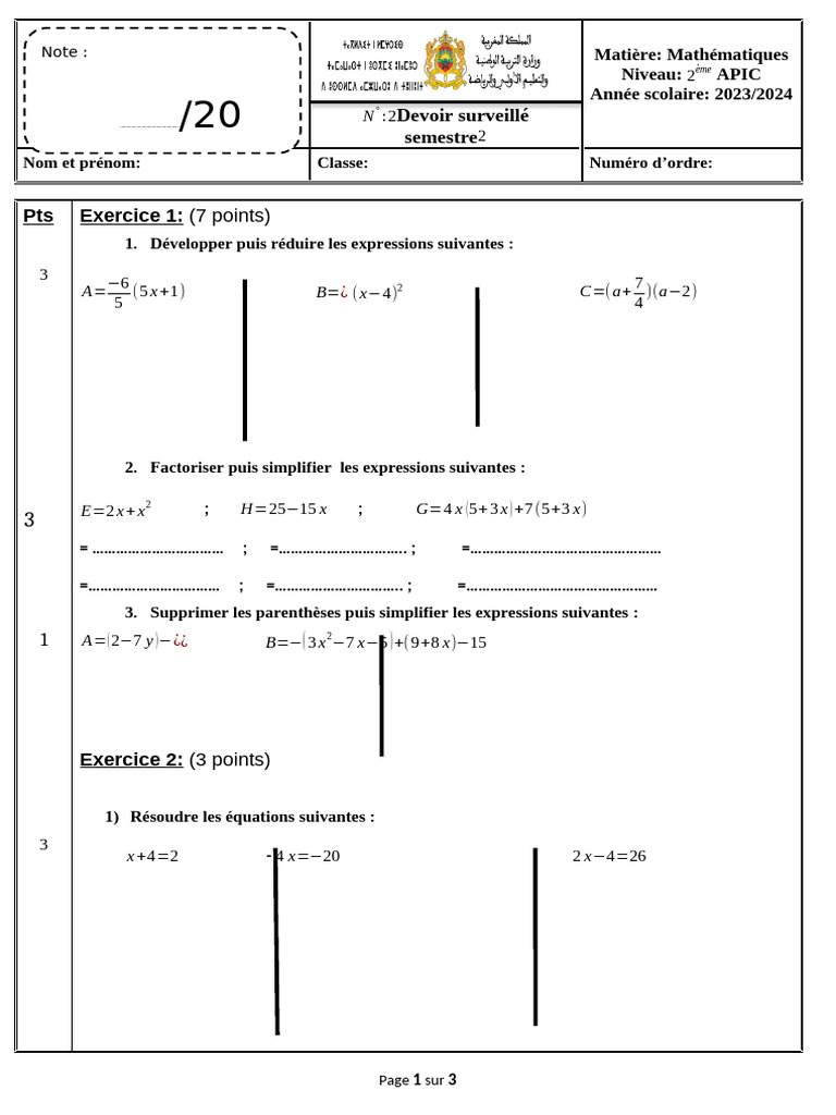 2ème Apic Ds2 s2 | PDF