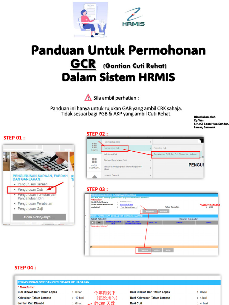 Panduan Untuk Permohonan GCR Dalam Sistem Hrmis | PDF