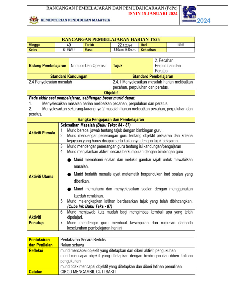 PDPC ISNIN 15JAN2024 | PDF