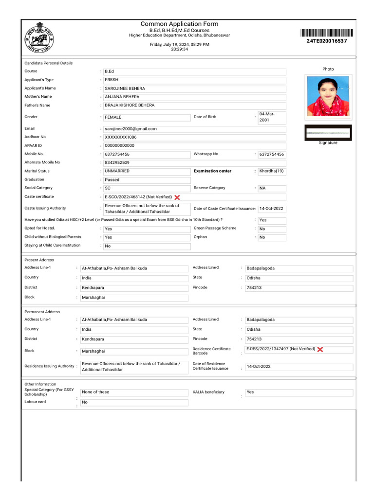 SAMS__Student Academic Management System | PDF