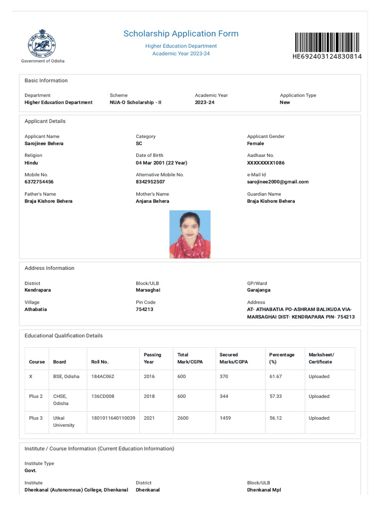 Nua-O scholarship application form | PDF