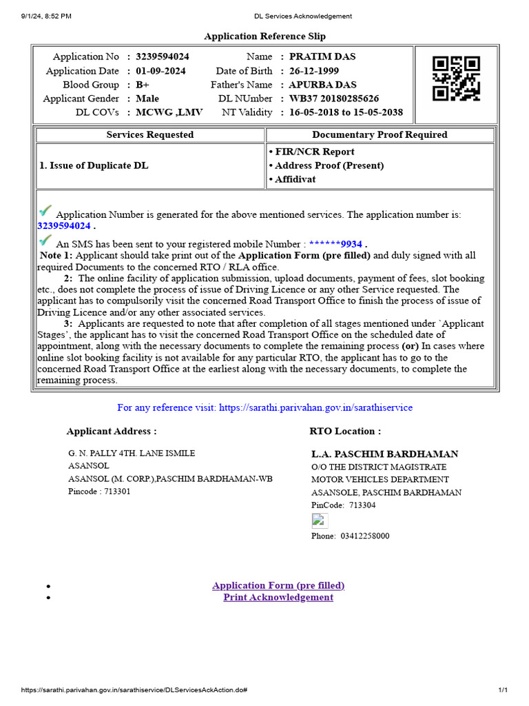 DL Services Acknowledgement | PDF