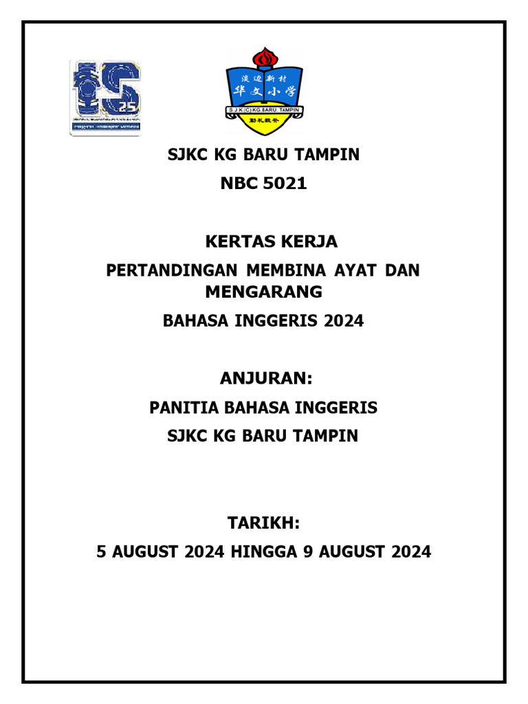 Kertas Kerja Sentence Contruction Competition 2024 2025 | PDF