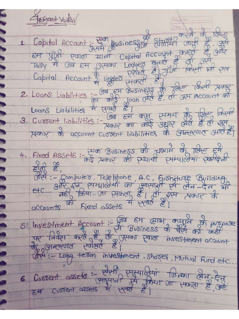 Tally Some Important Topic | PDF