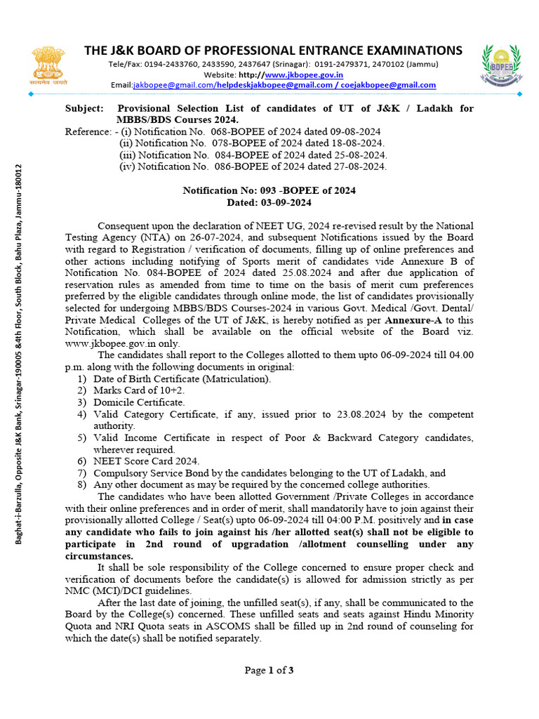 Downloader (2) Bsbs | PDF