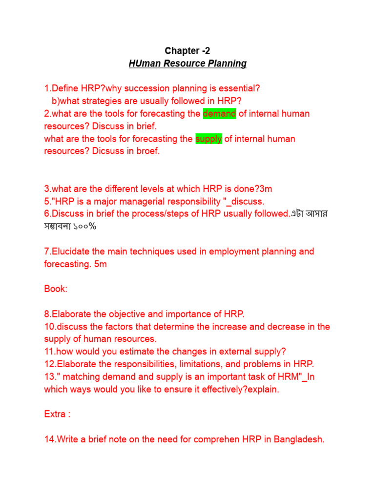 HUMAN Resource Planning | PDF