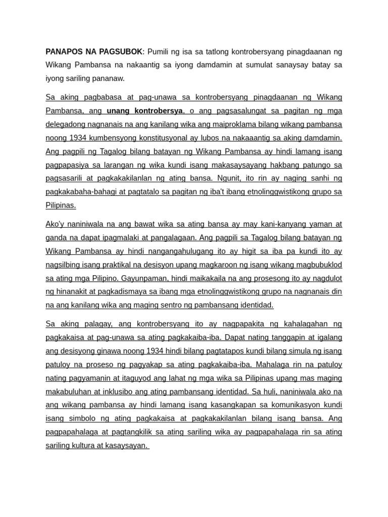 Panapos Na Pagsubok | PDF