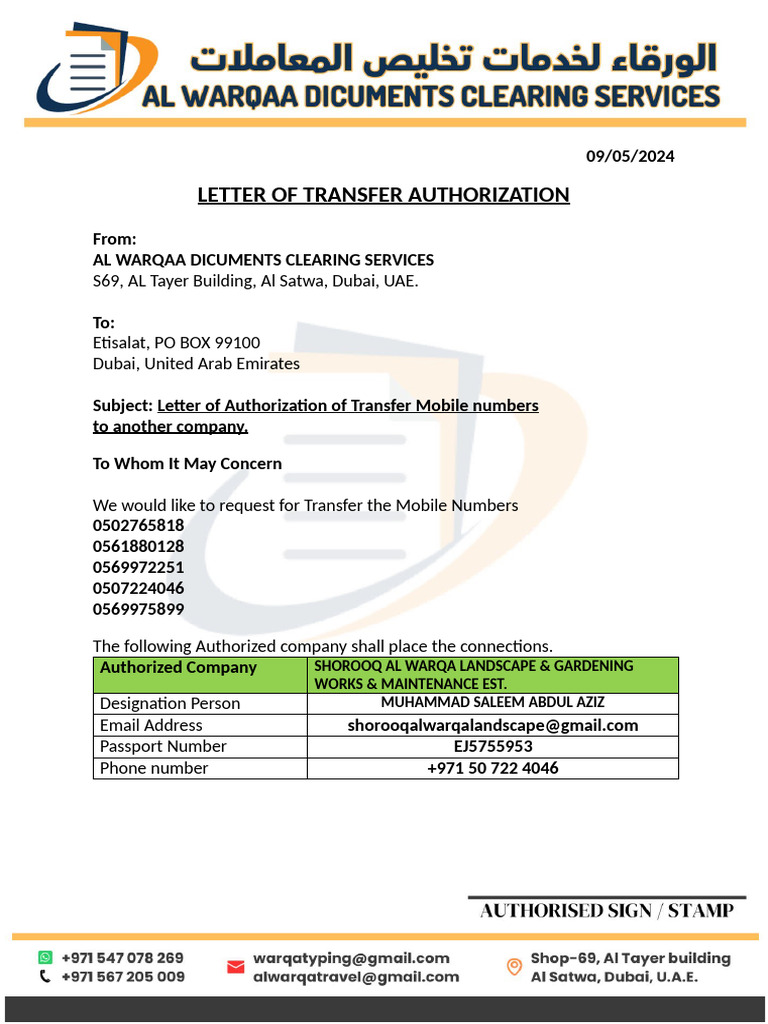 Letter of Transfer Authorization | PDF
