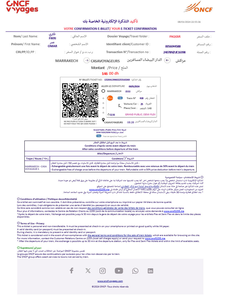 Oncf-Voyages-omar Fikri | PDF