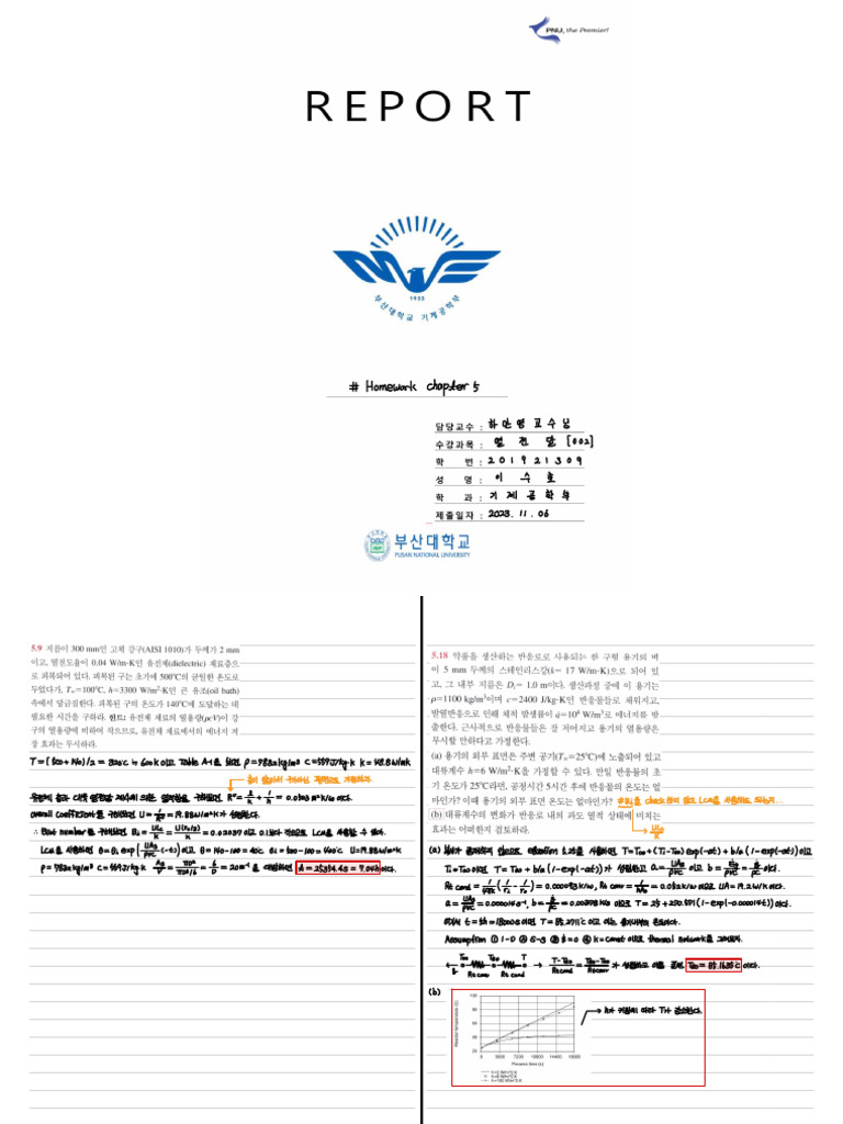 Homework Chapter5 | PDF