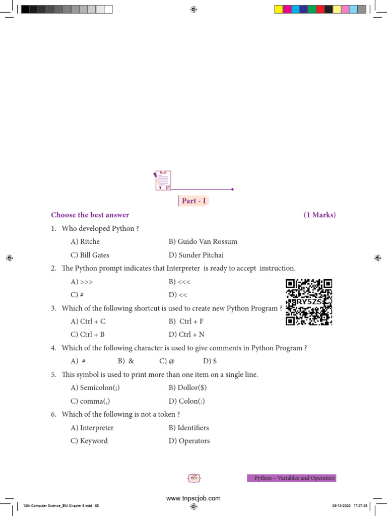 12th Cs Chapter - 5 Worksheet - 1 | PDF