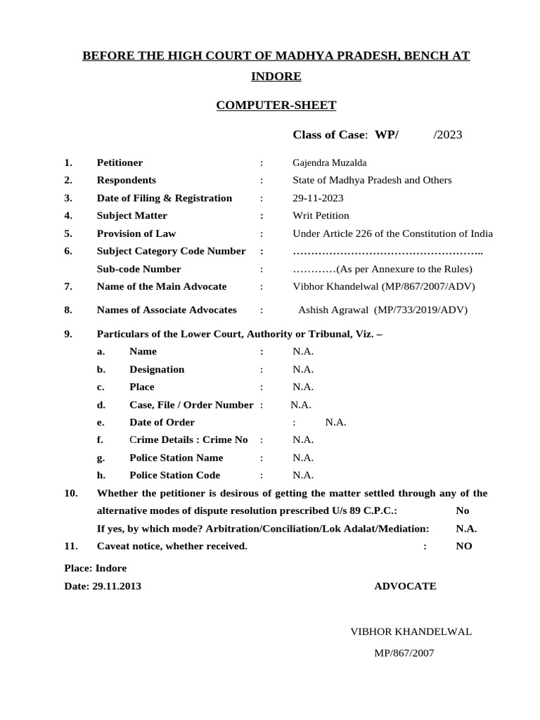 Computer Sheet | PDF