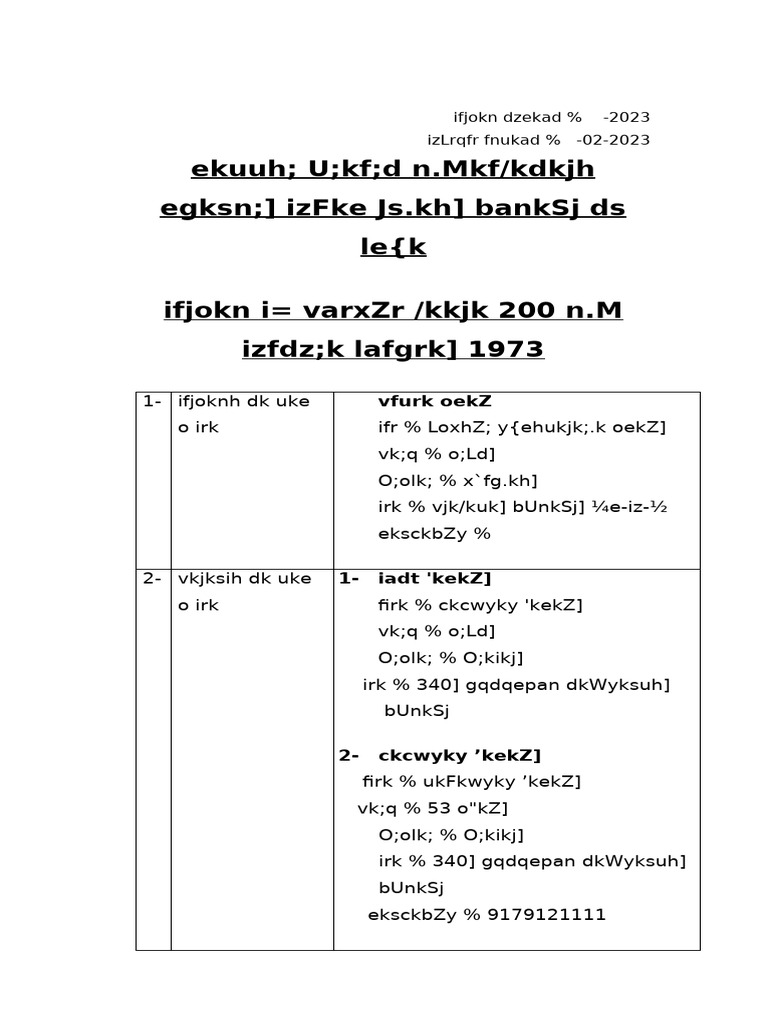 Ekuuh U KF D N.MKF/KDKJH Egksn ) Izfke Js - KH) Banksj Ds Le (K Ifjokn I Varxzr /KKJK 200 N.M ...