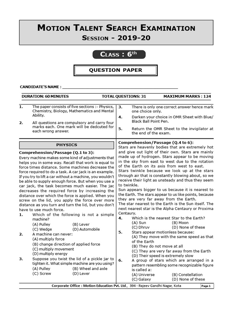 Class VI Sample Paper | PDF | Atmosphere Of Earth | Water