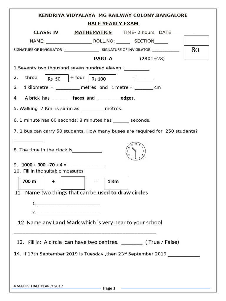 4 Maths Half Yearly Sample 3 | PDF