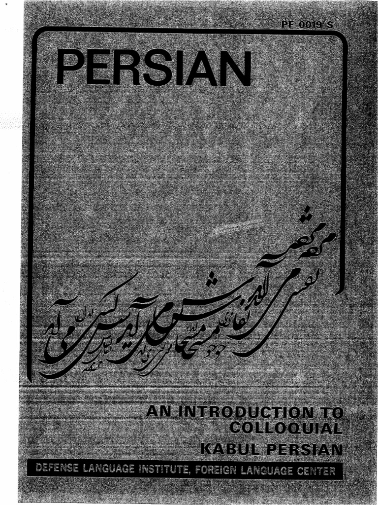 Introduction to colloquial Kabul-Persian | PDF