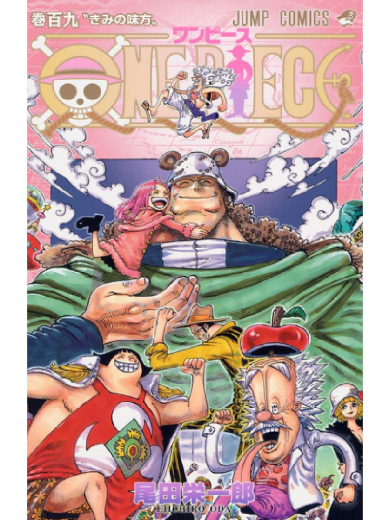 One Piece 1118 @MangaPiece | PDF