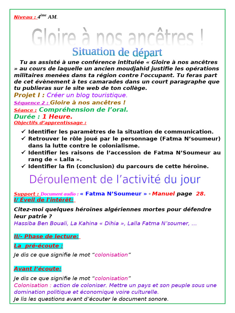 26 Pages 4AM Proj1 Seq 2. | PDF