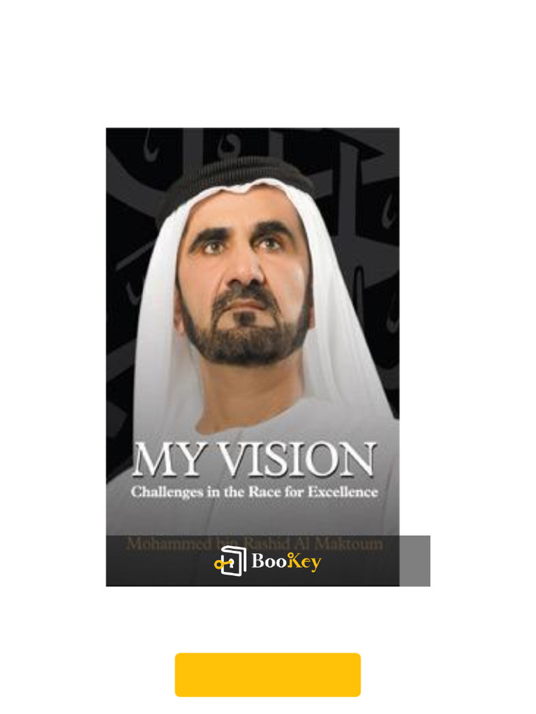 My Vision | PDF