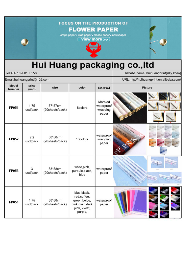 2 Wrapping Paper Catalogue | PDF