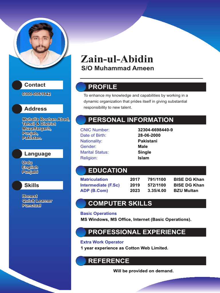 Zain-ul-Abidin: S/O Muhammad Ameen | PDF