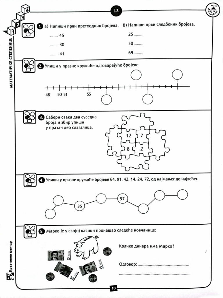 Matematičke Stepenice Za 2. Razred - 1.strana | PDF