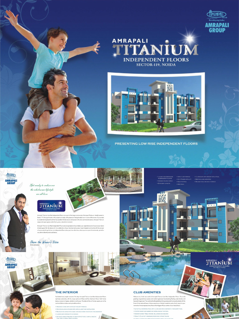 Titanium Brochure | PDF