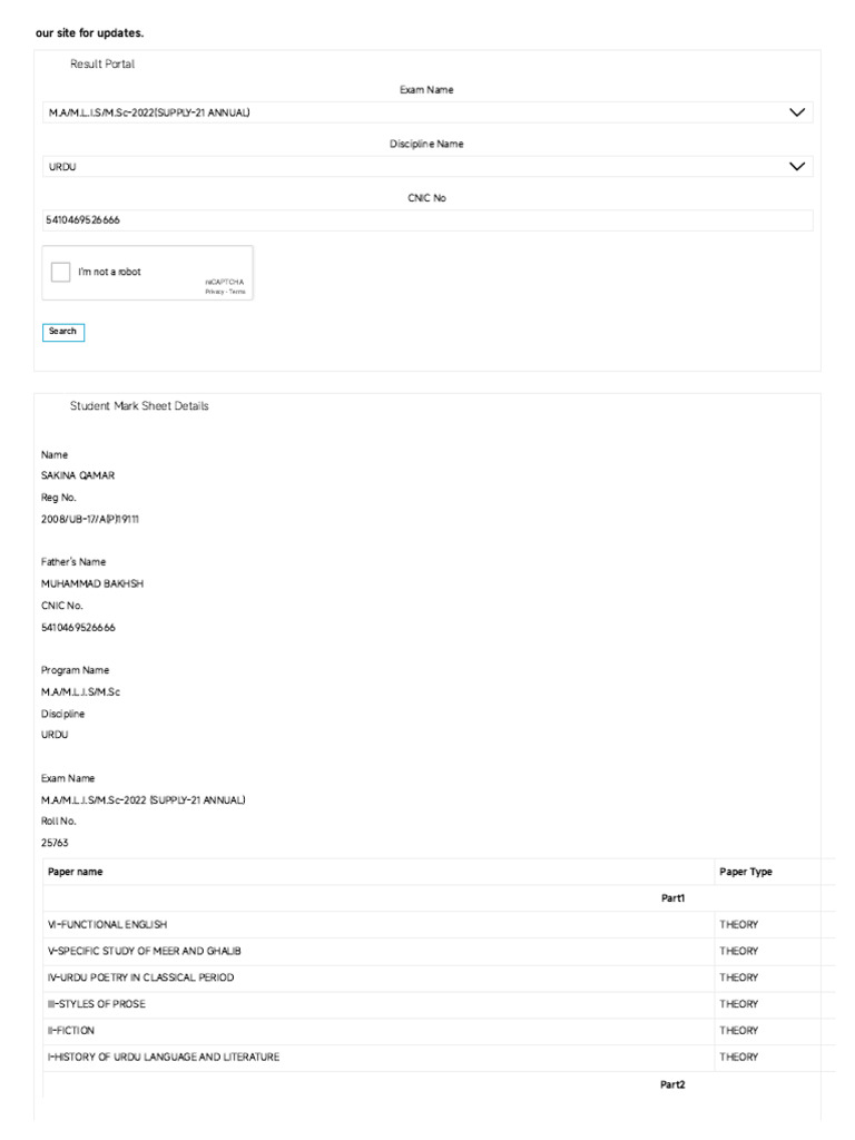 University Management System | PDF