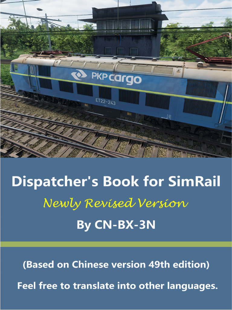 Dispatch Book (English) | PDF