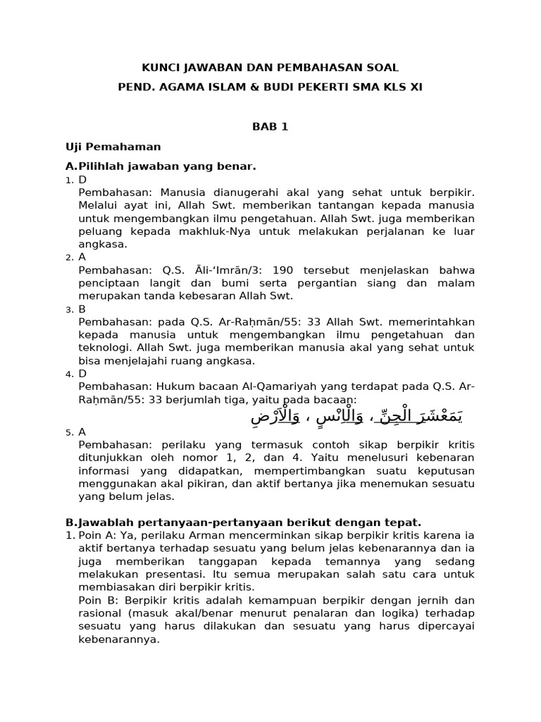 KJ - Pai Sma Xi | PDF