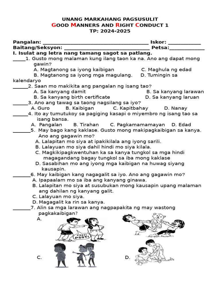 GMRC Grade 1 Quarter 1 Exam | PDF