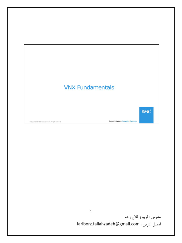 Fundamentals VNX | PDF