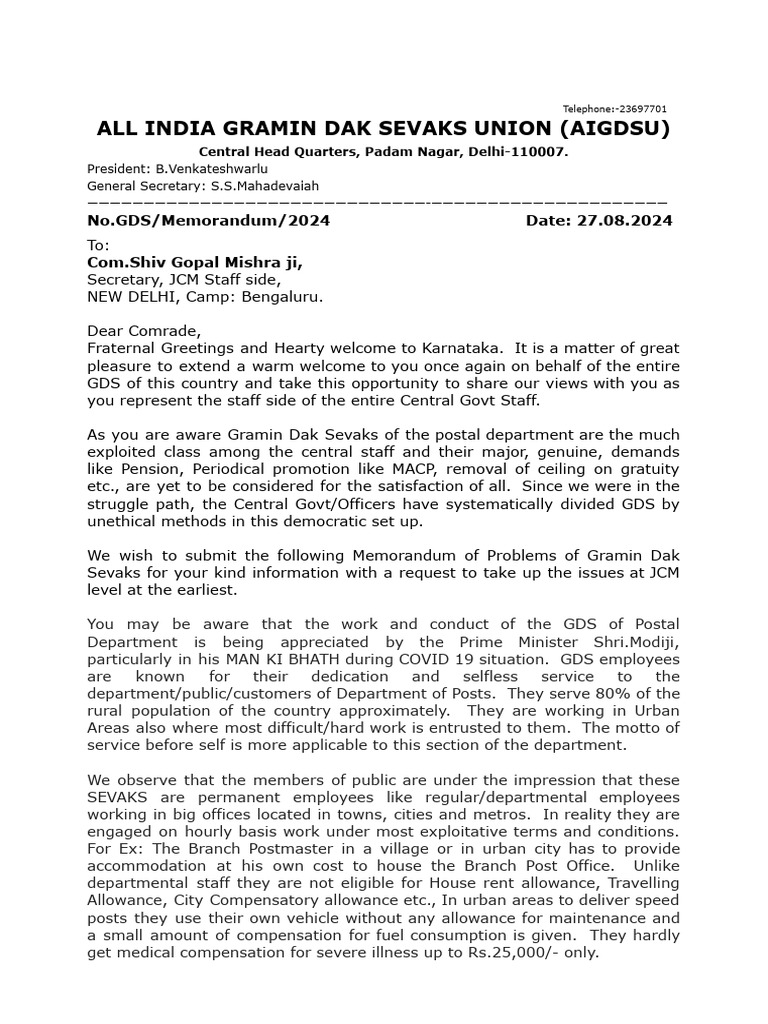 GDS Memorandum PDF | PDF