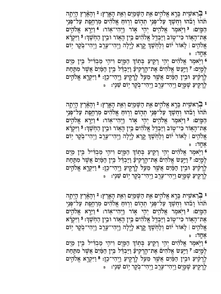 Bereshit | PDF