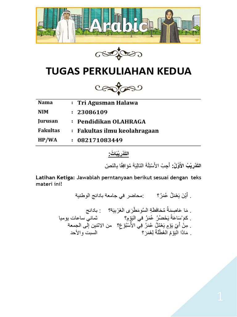 Tri Agusman Halawa 23086109 | PDF
