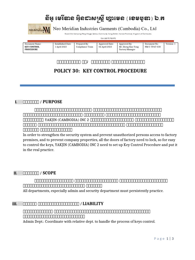 30-Key Control Procedure | PDF | Justice | Business