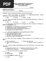 RMA Grade 1 Assessment Materials Booklet 17 June2023 | PDF | Shape ...