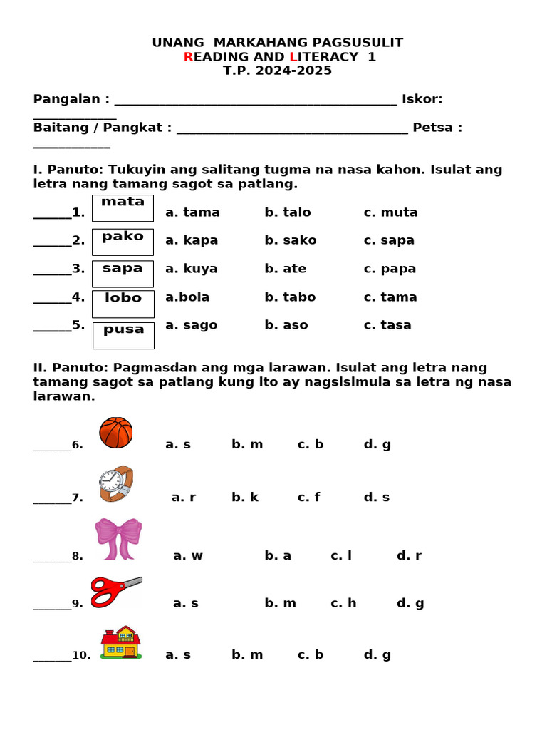 1st Quarter Test Reading Literacy 1 | PDF