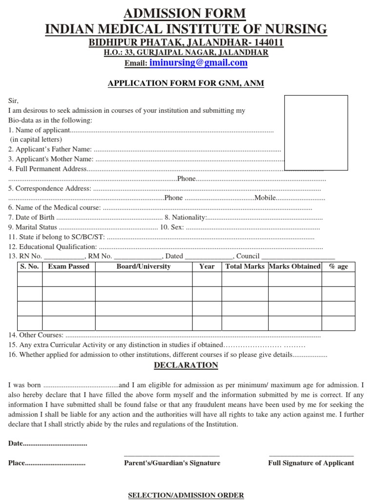 Imi Admission Form 2011 | PDF | Fee | Government Information