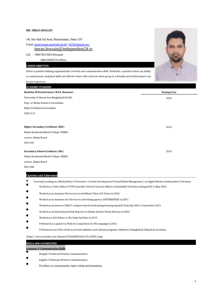 Imran Resume | PDF