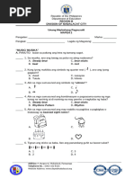 Emosyon at Damdamin Worksheet | PDF