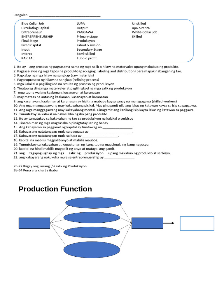 Quiz Produksyon | PDF