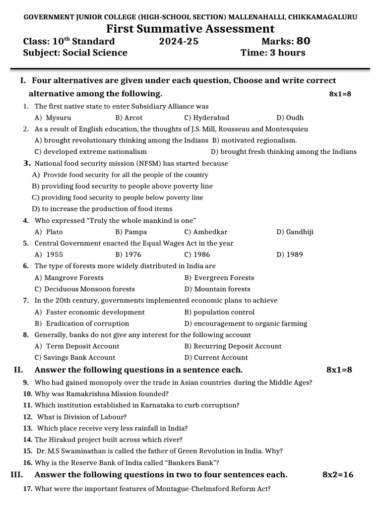 MK-10th(SS EM) SA1 2024-25 QP | PDF